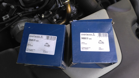 2495601 Опора двигателя LEMFORDER | Запчасти на DRIVE2