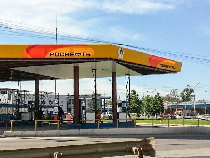 Роснефть в Новосибирске — Hyundai i40, 2 л, 2013 года | наблюдение | DRIVE2