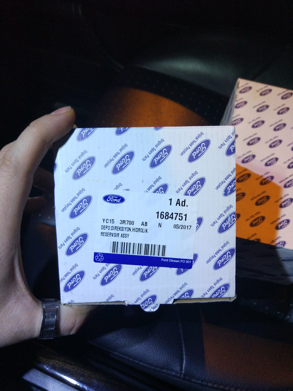 1684751 Бачок гидроусилителя с крышкой / Transit 10~ Ford | Запчасти на ...