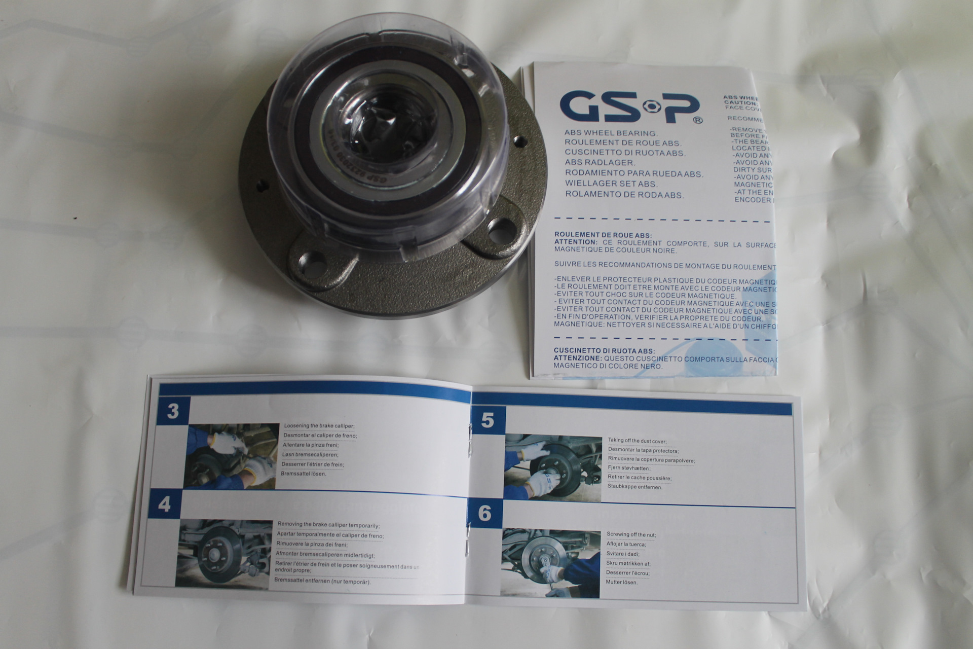 Задняя ступица. — Citroen C5 (1G), 2 л, 2006 года | запчасти | DRIVE2