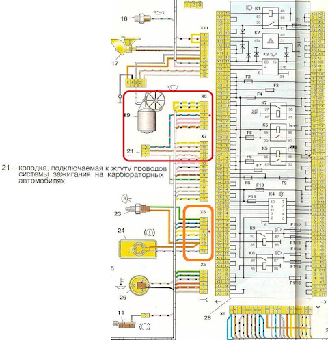 989757 Лампа Volvo | Запчасти на DRIVE2