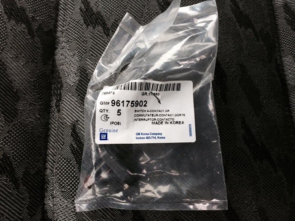 Концевики GM# — Lada 21083, 1,5 л, 2000 года | стайлинг | DRIVE2