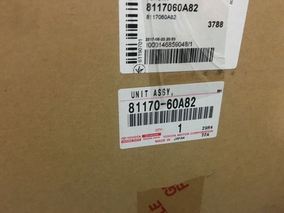 Рестайлинг Land Cruiser 100/105 в 2005+ — Toyota Land Cruiser 100, 4,5 ...