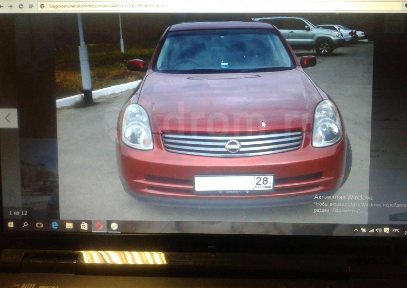 фотки к описанию про мою машину — Nissan Skyline (V35), 3 л, 2002 года ...