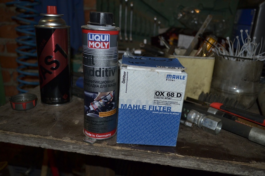 Закупка — BMW 5 series (E34), 2,5 л, 1993 года | запчасти | DRIVE2