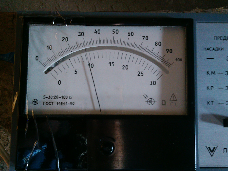 1484180 Модуль управления двигателем и АКПП Ford | Запчасти на DRIVE2