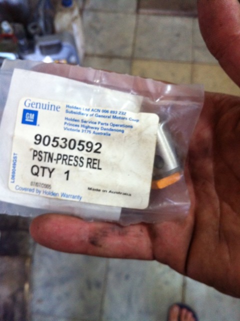 90530592 Втулка масляного насоса GM | Запчасти на DRIVE2