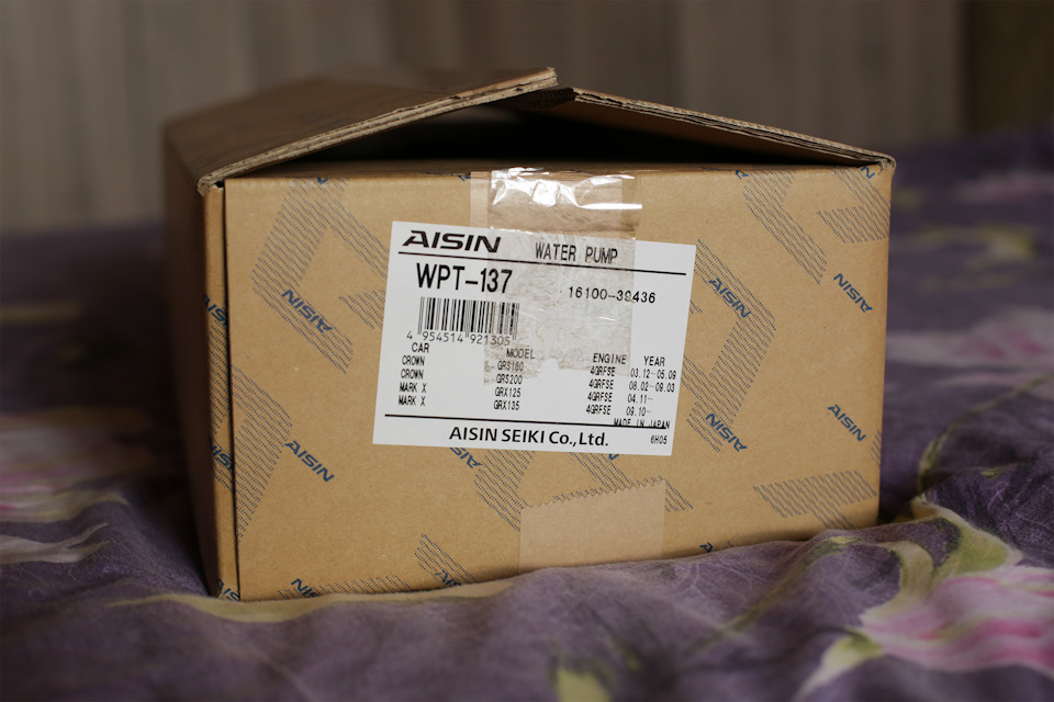 WPT137 Водяной насос TOYOTA AISIN | Запчасти на DRIVE2