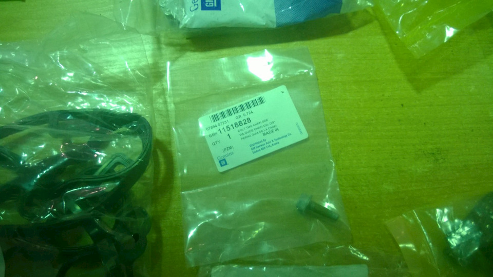 Официалы 7. ШУМ ДВИГАТЕЛЯ. ФИНИШ)) — Chevrolet Captiva (1G), 2,4 л ...