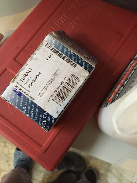 1435339 Датчик включения фонаря заднего хода / 01~ Ford | Запчасти на ...