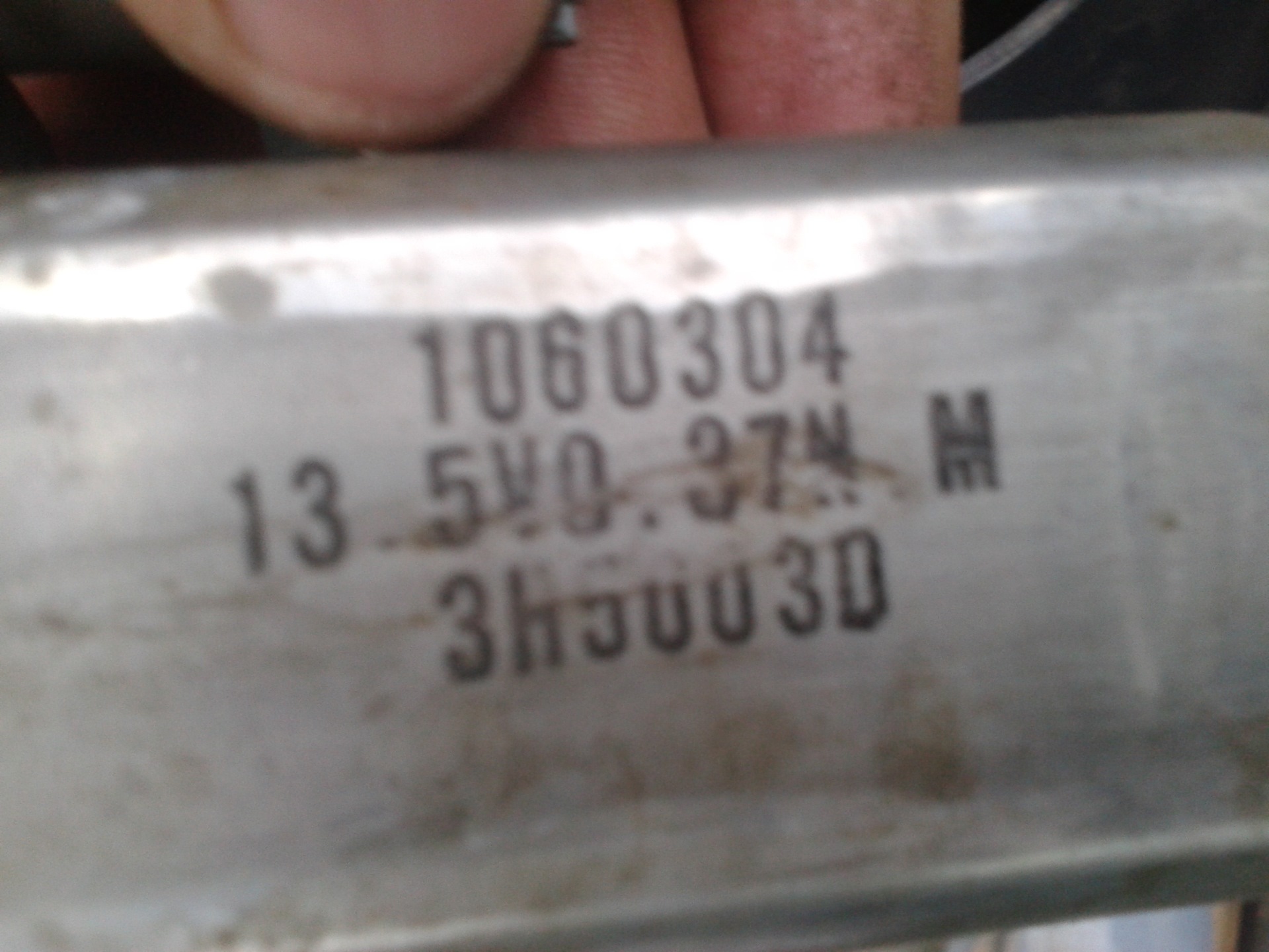 Моторчик стеклоподъемников — Citroen C4 (1G), 1,6 л, 2009 года ...