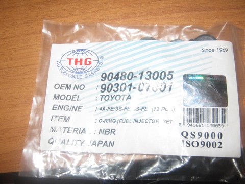 9030107001 Кольцо уплотнительное топливной форсунки верхнее TOYOTA ...