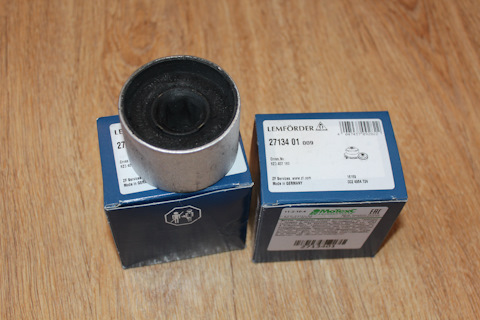2713401 Сайлентблок рычага подвески LEMFORDER | Запчасти на DRIVE2