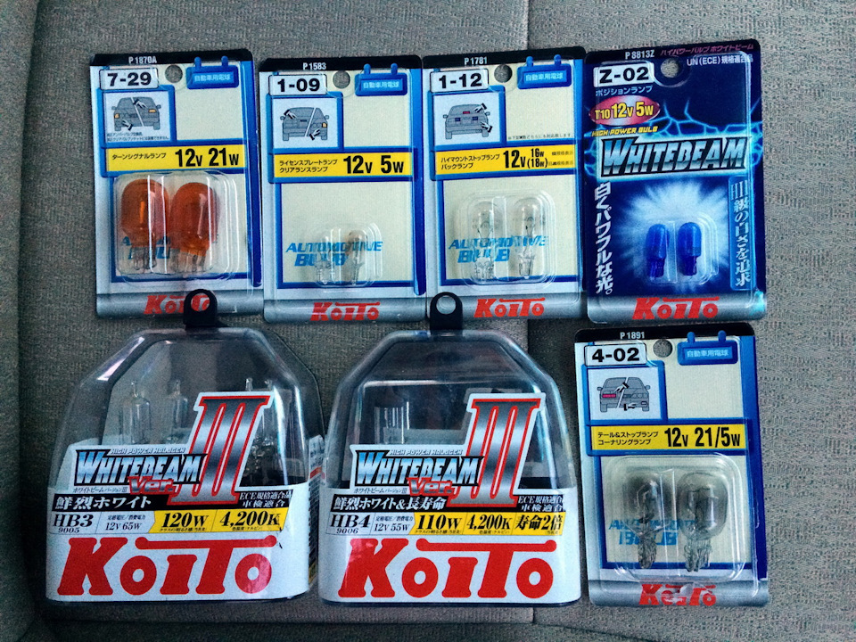 P8813Z Лампа дополнительного освещения Koito KOITO | Запчасти на DRIVE2