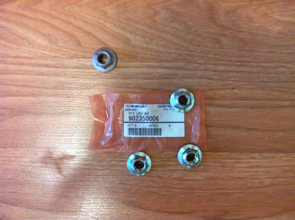 902350006 Гайка SUBARU | Запчасти на DRIVE2