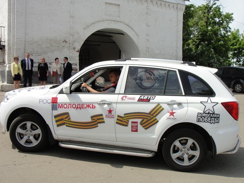 LIFAN завершили автопробег «Дорогами Победы» — Сообщество «Lifan Club ...
