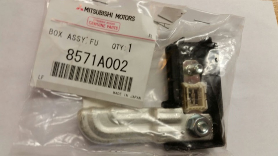 Утепляемся. Полный обогрев лобового стекла. — Mitsubishi Outlander (3G ...