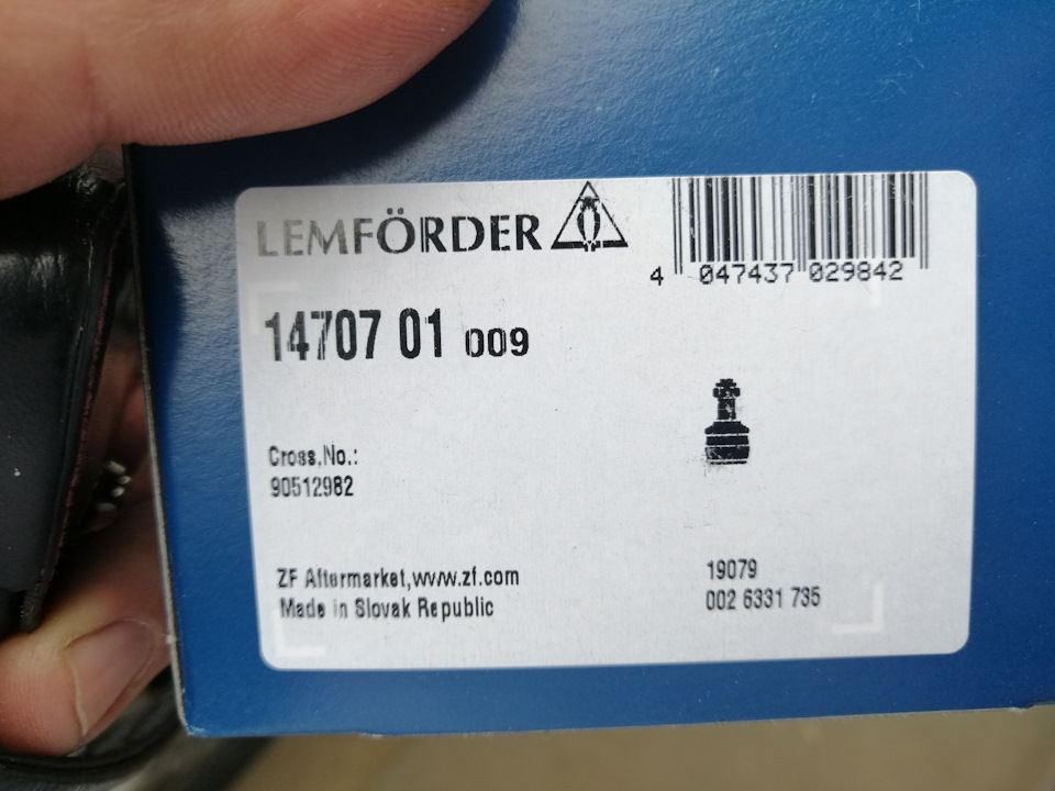 90512982 Шаровая опора GM | Запчасти на DRIVE2