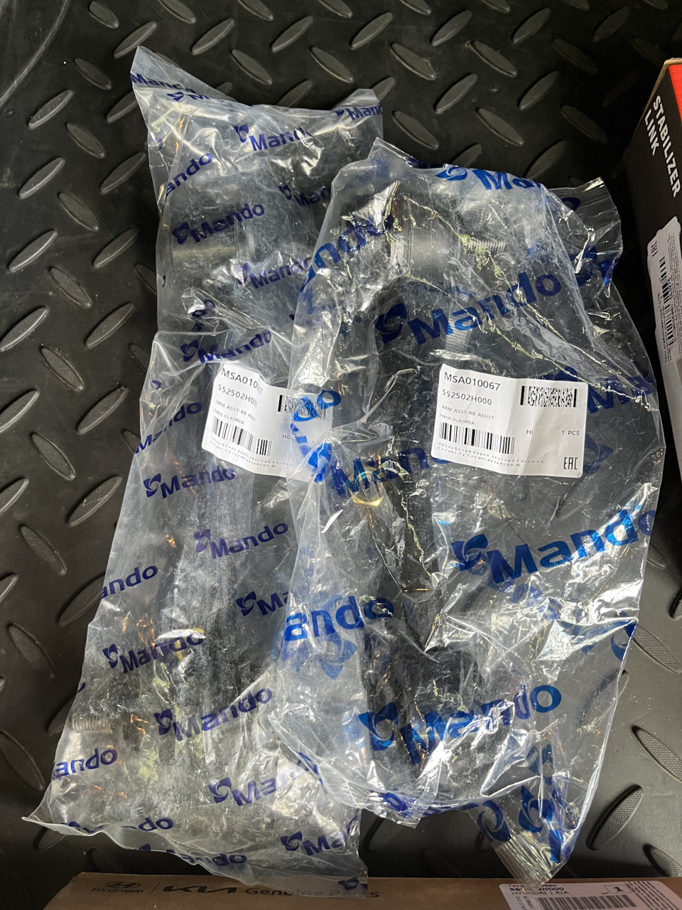 552502H000 Тяга подвески KIA HYUNDAI | Запчасти на DRIVE2