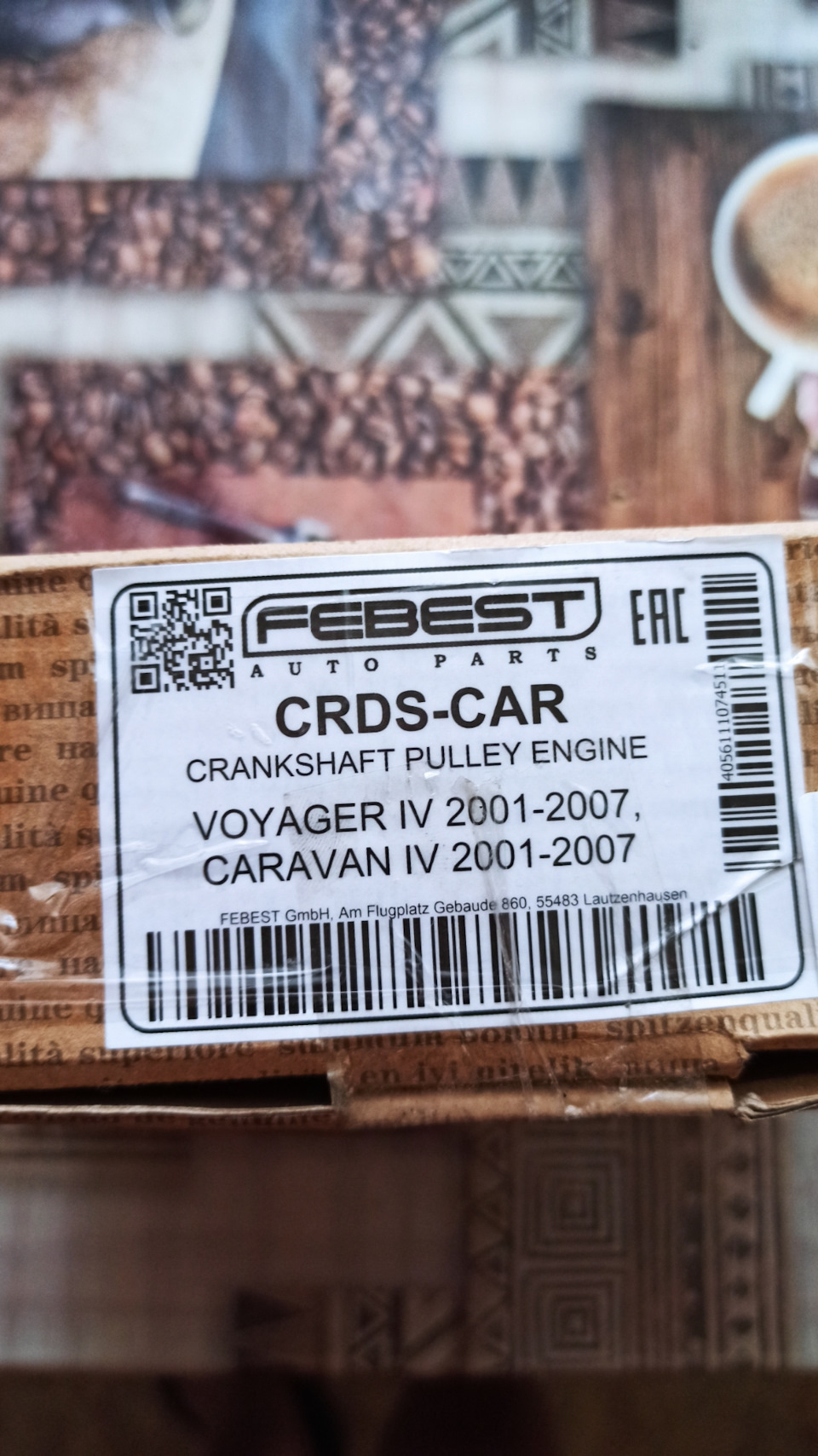 CRDSCAR ШКИВ КОЛЕНВАЛА. FEBEST | Запчасти на DRIVE2