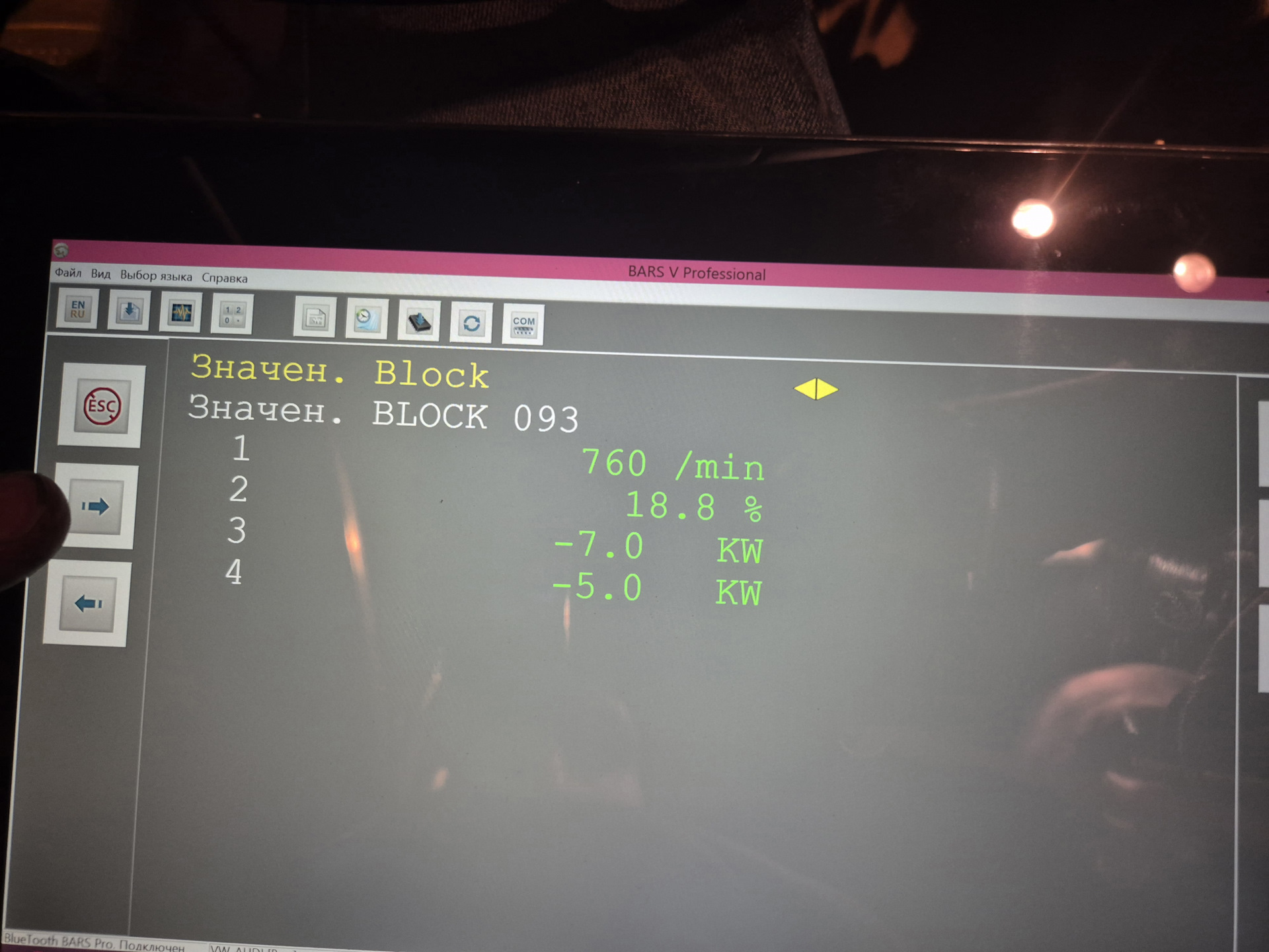 Что скажете?) — Audi S8 (D2), 4,2 л, 2000 года | своими руками | DRIVE2