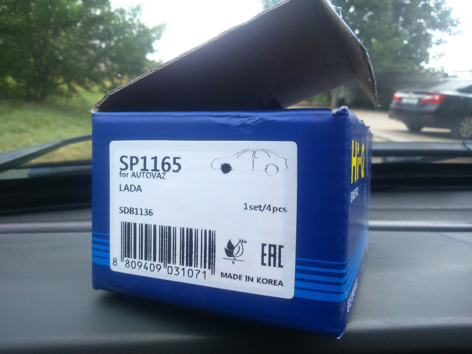 SP1165 Кол.торм. перед. ВАЗ 2108-2110 SANGSIN | Запчасти на DRIVE2