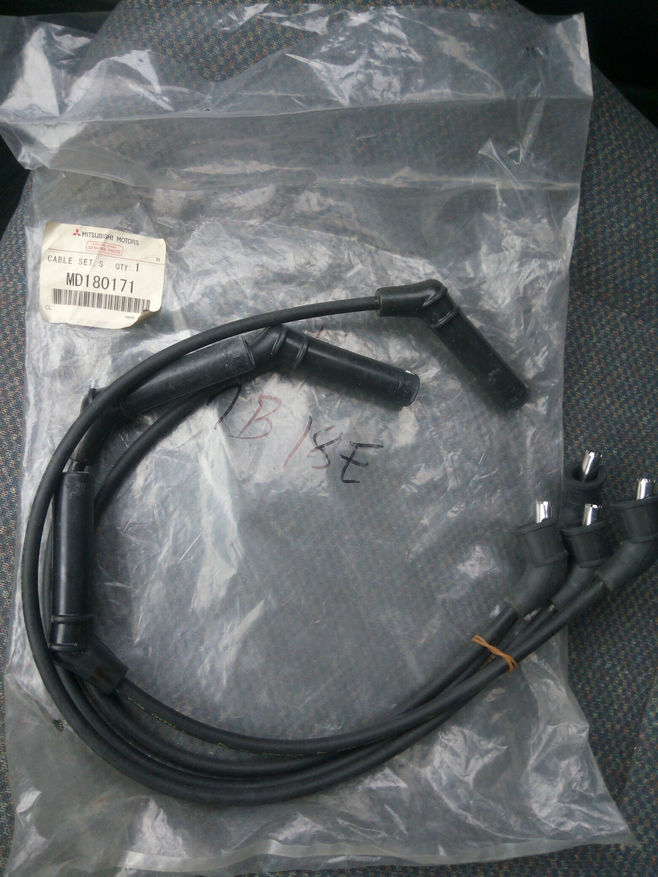 MD180171 Комплект проводов зажигания 5071 Mitsubishi | Запчасти на DRIVE2
