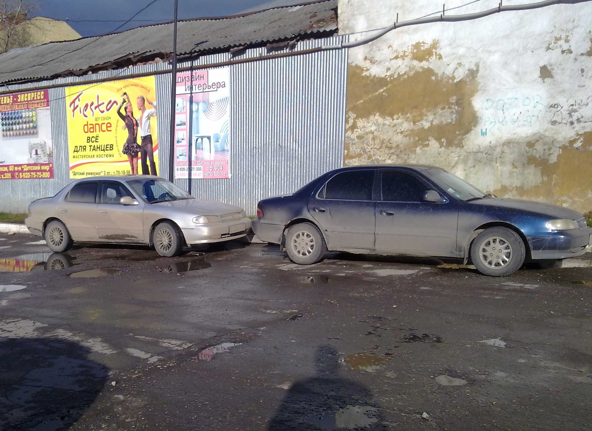 Два Clarusa в одном месте))) — KIA Clarus, 2 л, 1998 года | просто так | DRIVE2