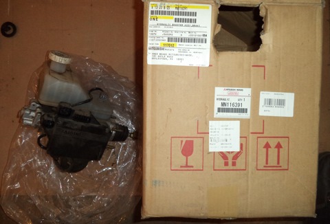 MN116391 ГИДРОУСИЛИТЕЛЬ ТОРМОЗОВ В СБОРЕ Mitsubishi | Запчасти на DRIVE2