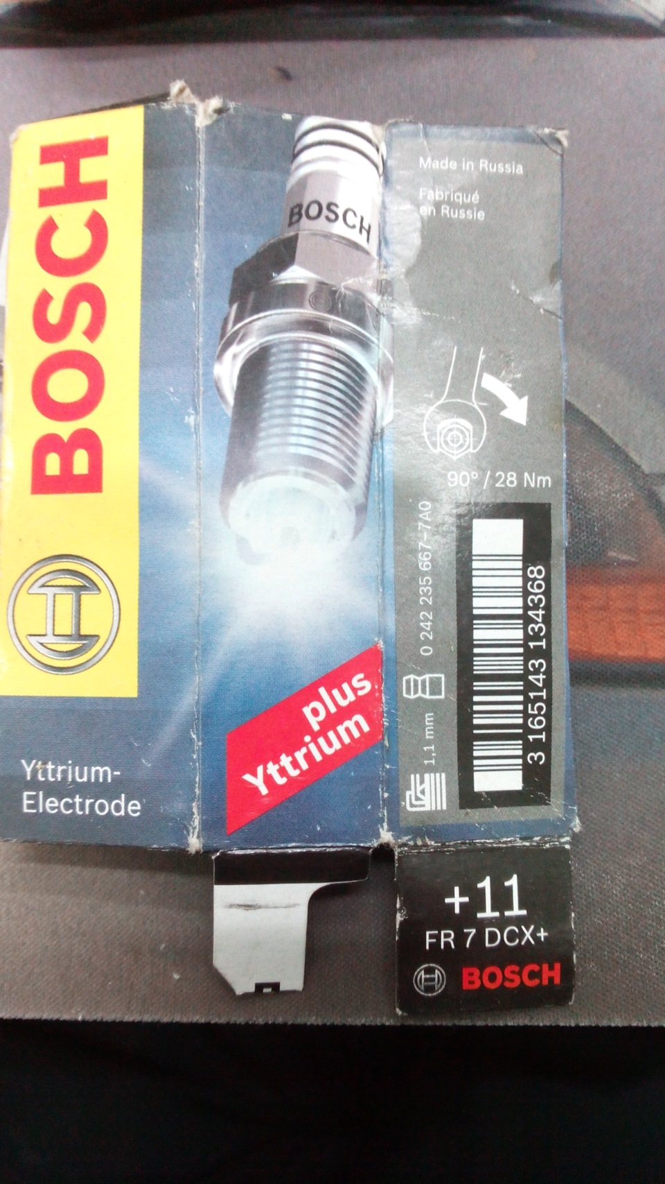 0242235667 Свеча зажигания BOSCH | Запчасти на DRIVE2