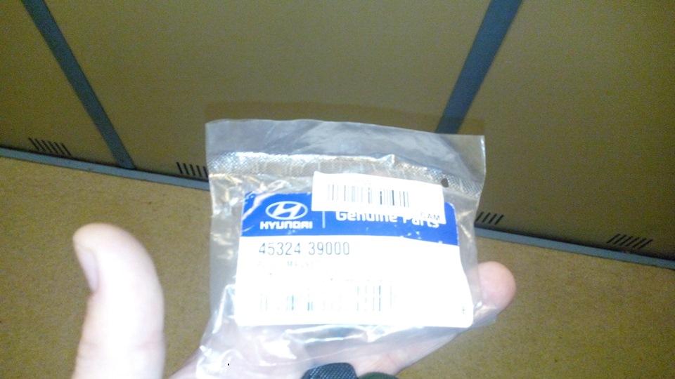 Сделал ТО, на душе теперь спокойно) — KIA Magentis II, 2,7 л, 2008 года ...