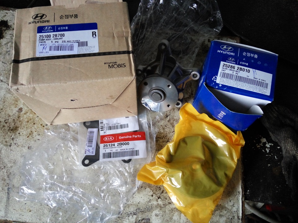 Да здравствует EXIST! — KIA Pro_Ceed (1G), 1,6 л, 2008 года | плановое ...