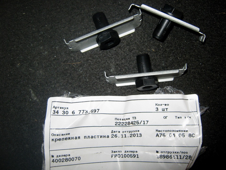 Остановился процесс сборки — BMW 3 series (E46), 2,8 л, 1998 года ...