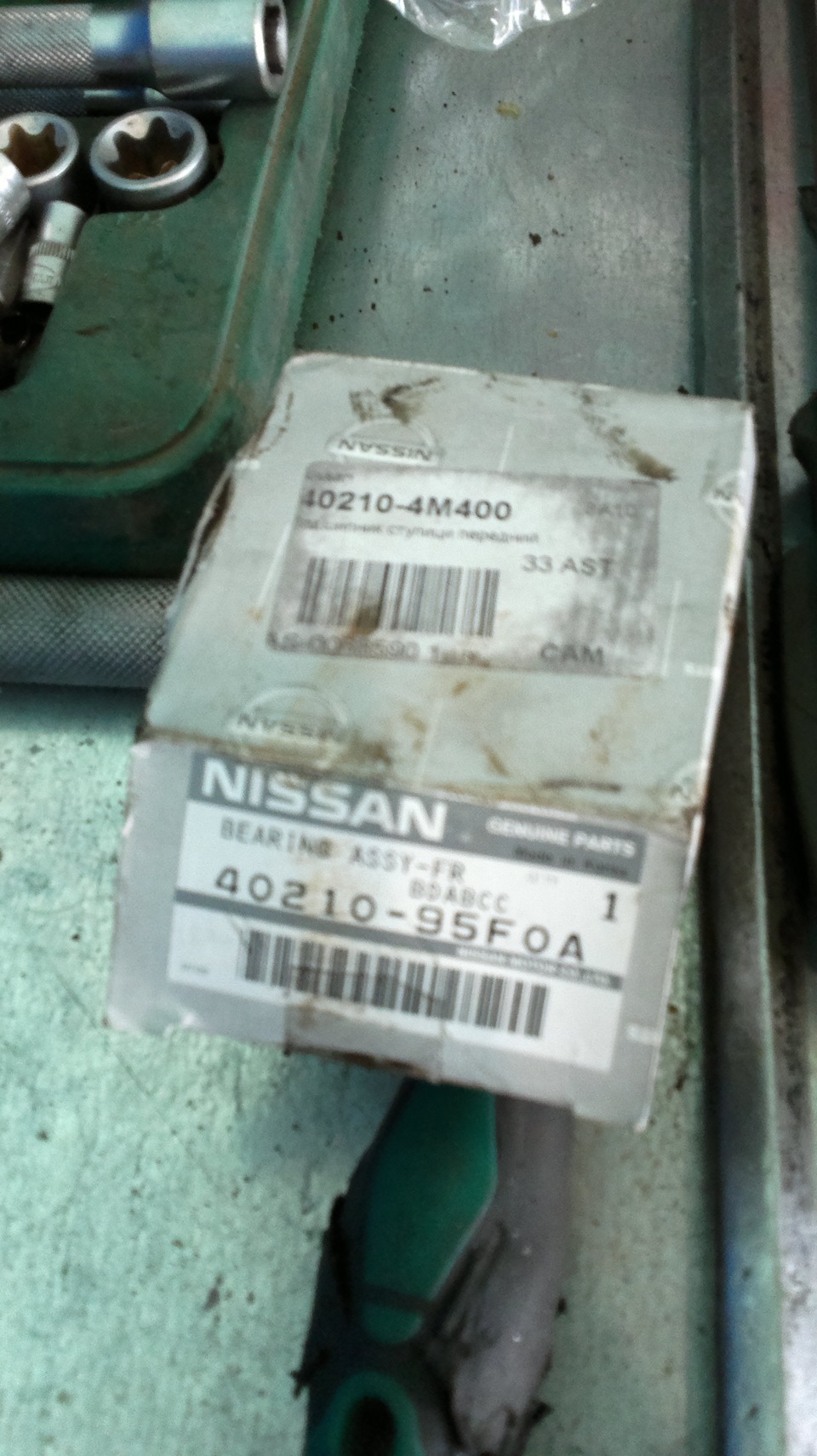 Ступичный подшипник… — Nissan Sunny (N16), 1,5 л, 2001 года | визит на ...