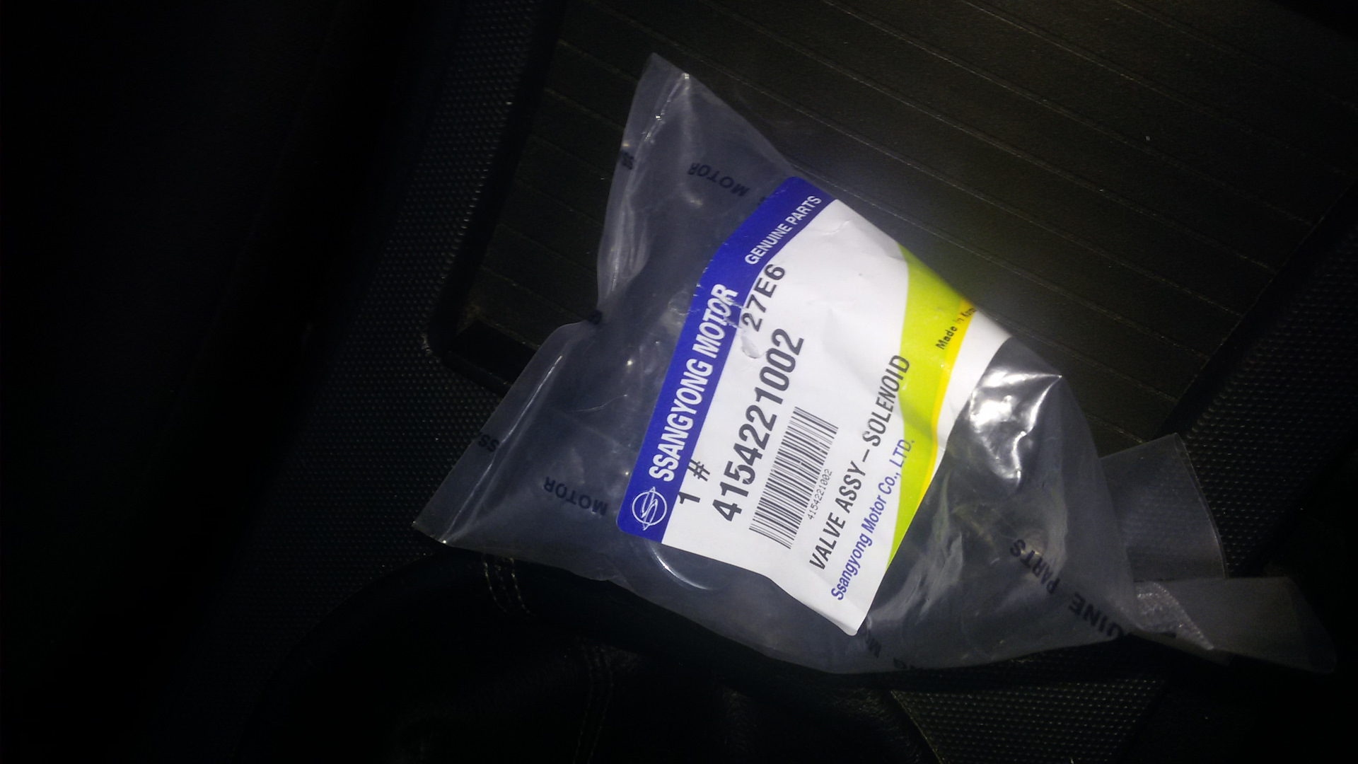 Про вакумный клапан включения ПП — SsangYong Actyon Sports (1G), 2 л ...