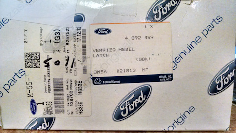 4892459 Замок двери передней левой / Focus-II 04~ Ford | Запчасти на DRIVE2