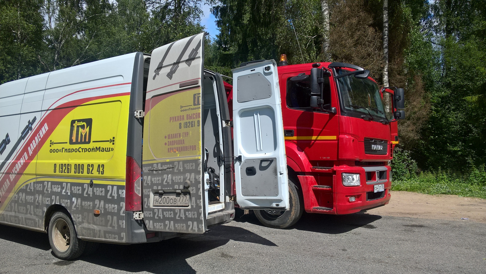 Ремонт РВД автомобиля Камаз — Гидростроймаш на DRIVE2