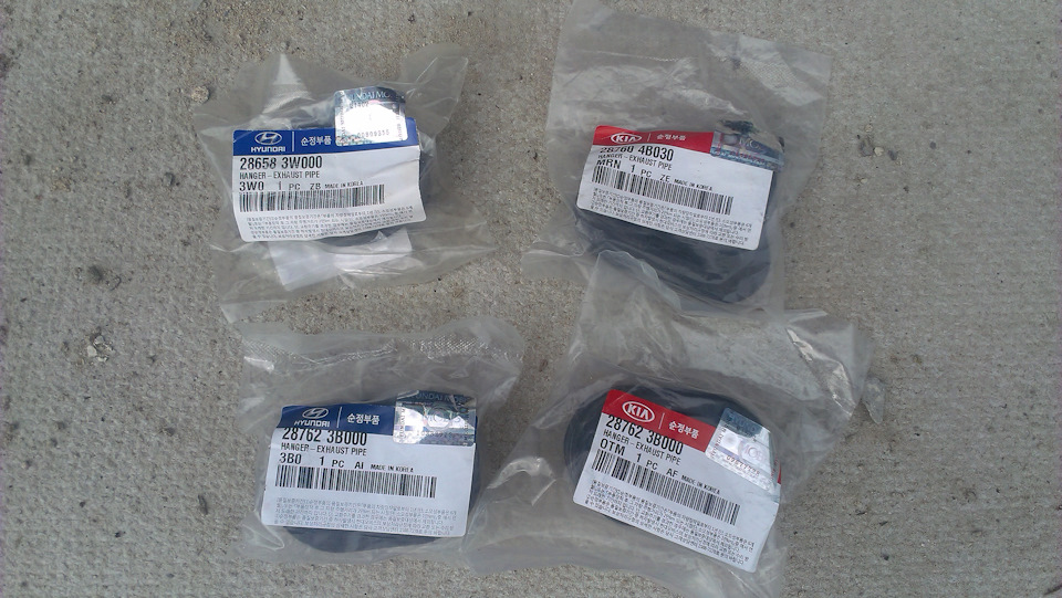 стук глушителя — KIA Sportage (3G), 2 л, 2012 года | своими руками | DRIVE2