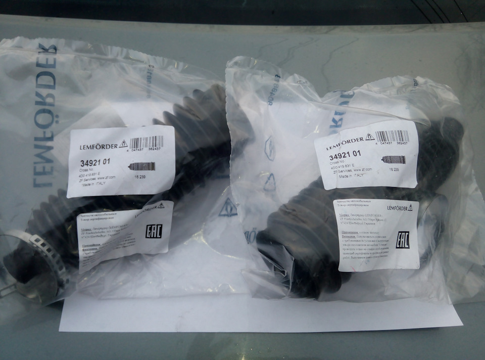 3492101 Пыльник, рулевое управление LEMFORDER | Запчасти на DRIVE2