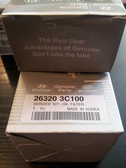 263203C100 ФИЛЬТР МАСЛЯНЫЙ (БЕНЗИН) KIA HYUNDAI | Запчасти на DRIVE2