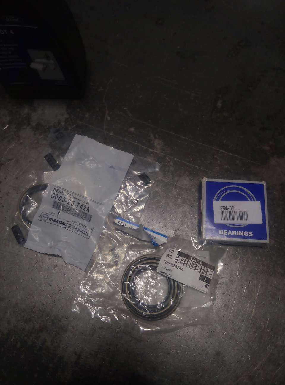 G56025744 Сальник привода 37X62.2X5X12.6 Mazda | Запчасти на DRIVE2