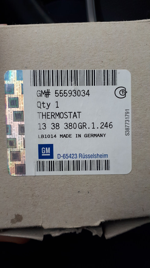 55593034 Термостат в корпусе GM | Запчасти на DRIVE2