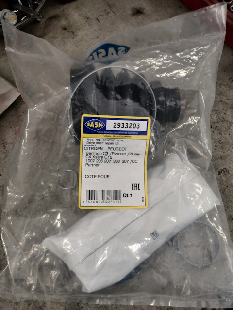 2933203 Пыльник SASIC | Запчасти на DRIVE2