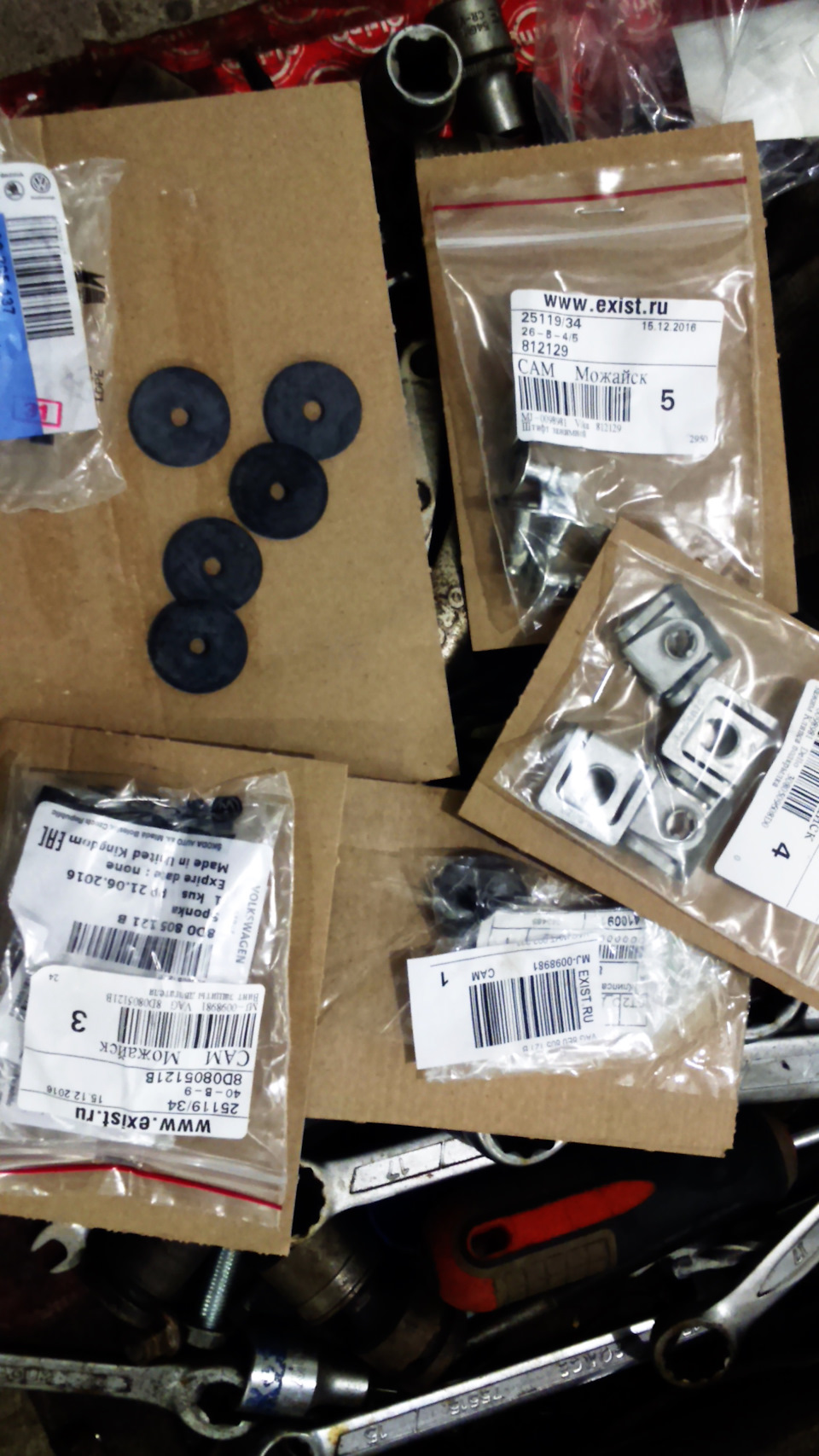 8D0805121B Штифт, зажимной VAG | Запчасти на DRIVE2