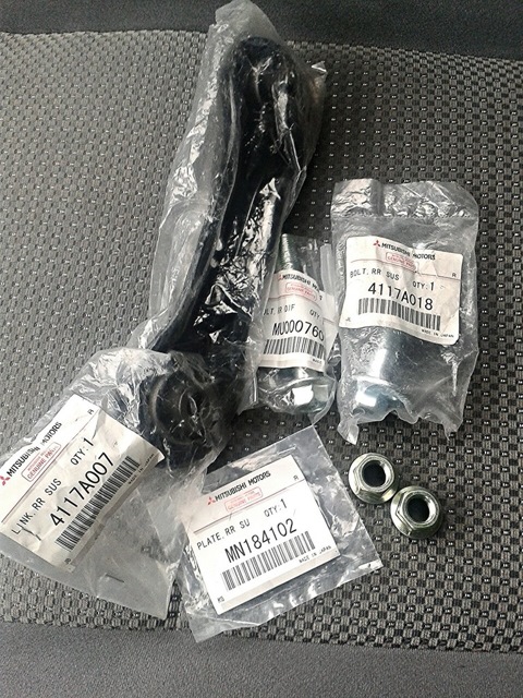 4117A018 Болт регулировки сход-развала Mitsubishi | Запчасти на DRIVE2