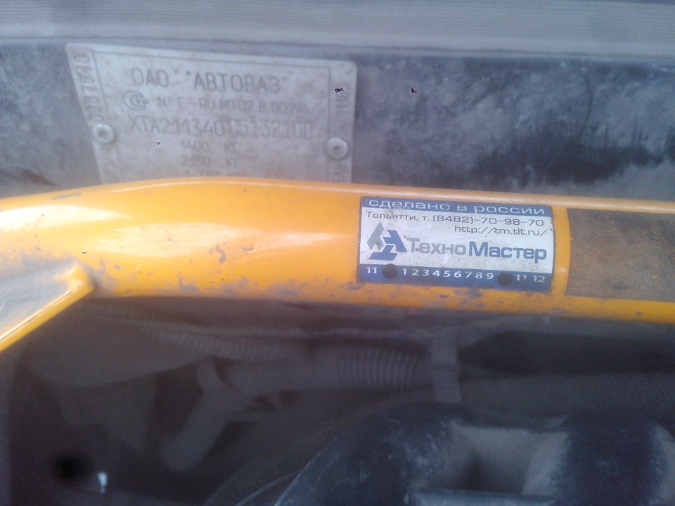 Жёльтама тюнинга ! — Lada 2113, 1,6 л, 2012 года | тюнинг | DRIVE2