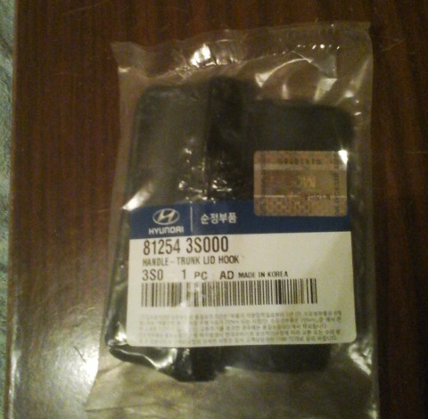 812543S000 РУЧКА ДВЕРИ KIA HYUNDAI | Запчасти на DRIVE2