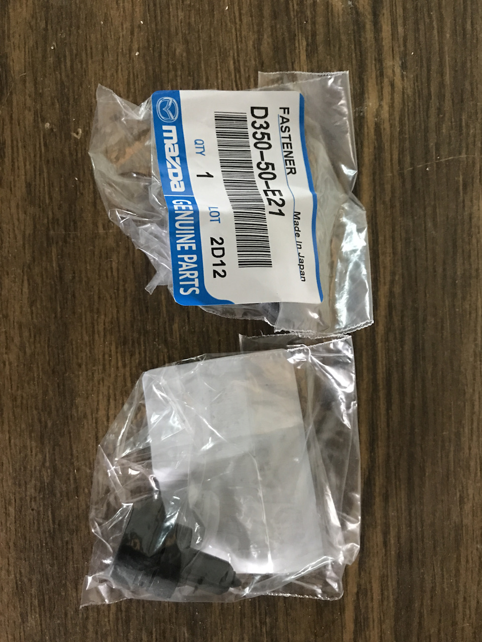 D35050E21 Пистон крепления бампера Mazda | Запчасти на DRIVE2