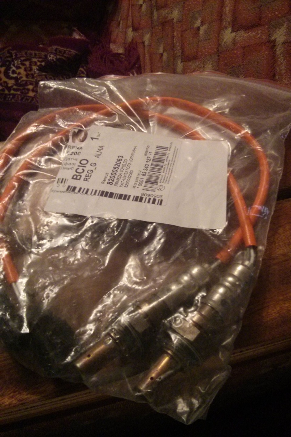 8200052063 Лямбда-зонд RENAULT | Запчасти на DRIVE2