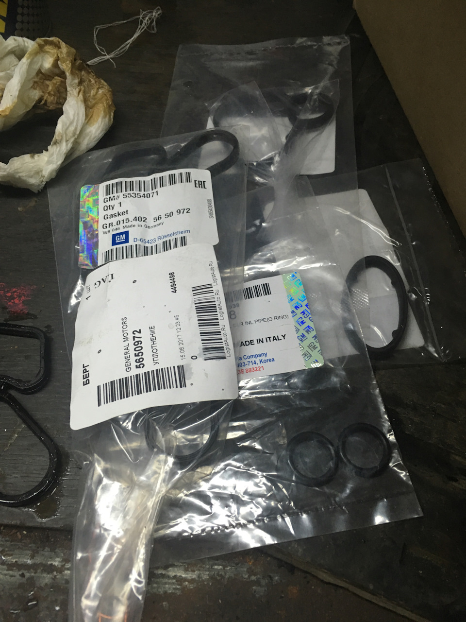 5650972 Кольцо уплотнительное круглое (65) OP56500972 Opel | Запчасти ...